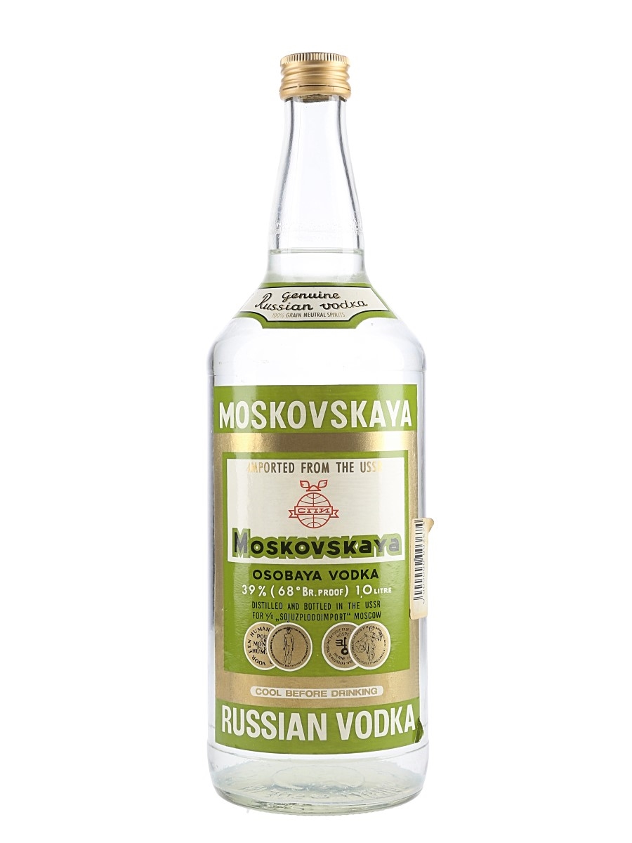 Moskovskaya Russian Vodka - Lot 137389 - Buy/Sell Vodka Online