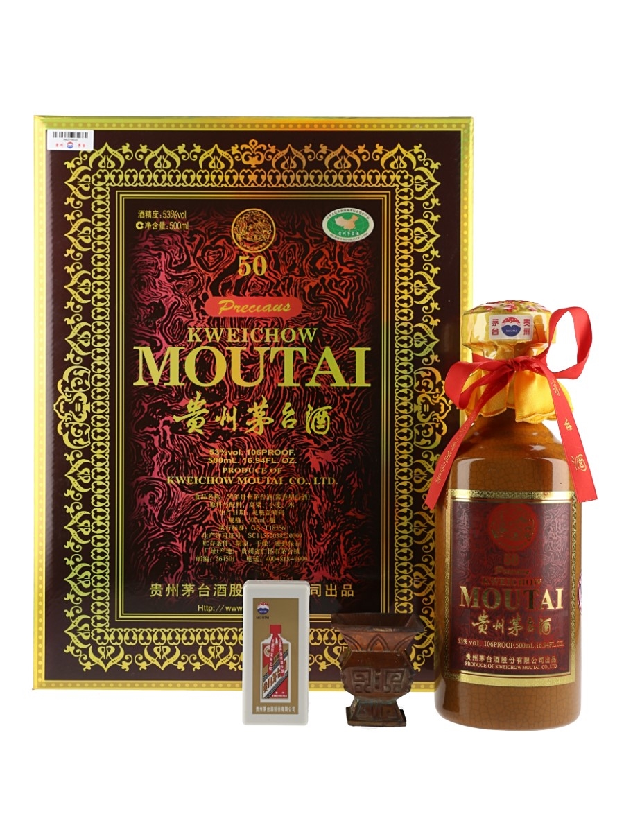 Kweichow Moutai 50 Year Old Baijiu Lot 145419 Buysell Spirits Online