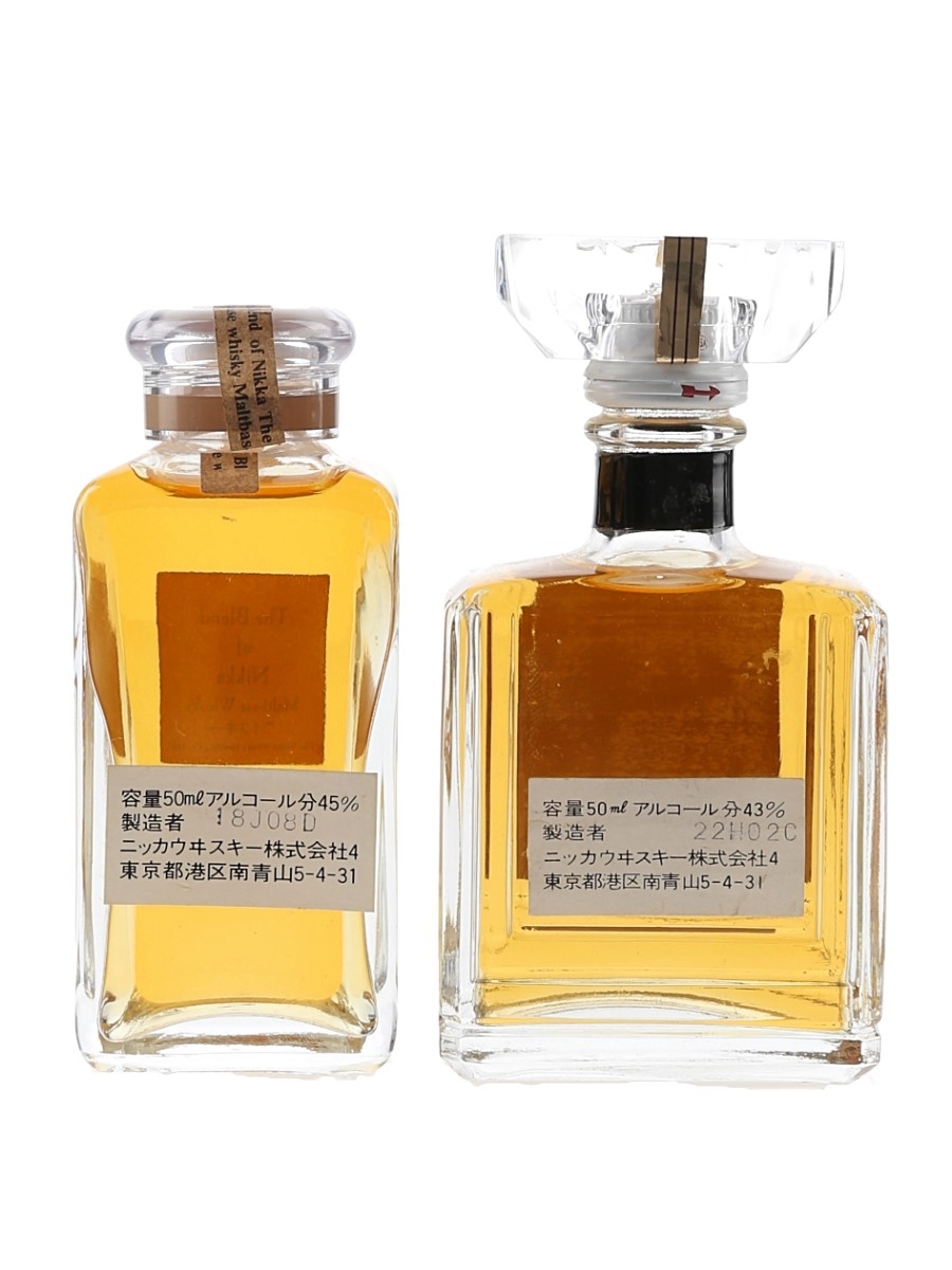 Kingsland & The Blend Of Nikka Maltbase - Lot 155345 - Buy/Sell ... Kingsland & The Blend Of Nikka Maltbase - Lot 155345 - Buy/Sell ...