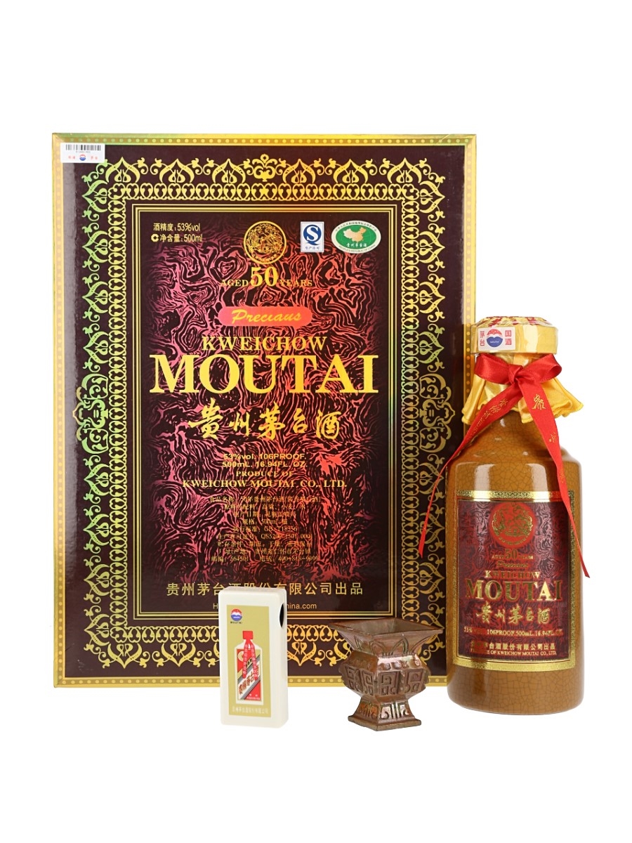Kweichow Moutai 50 Year Old Baijiu Lot 165544 Buysell Spirits Online