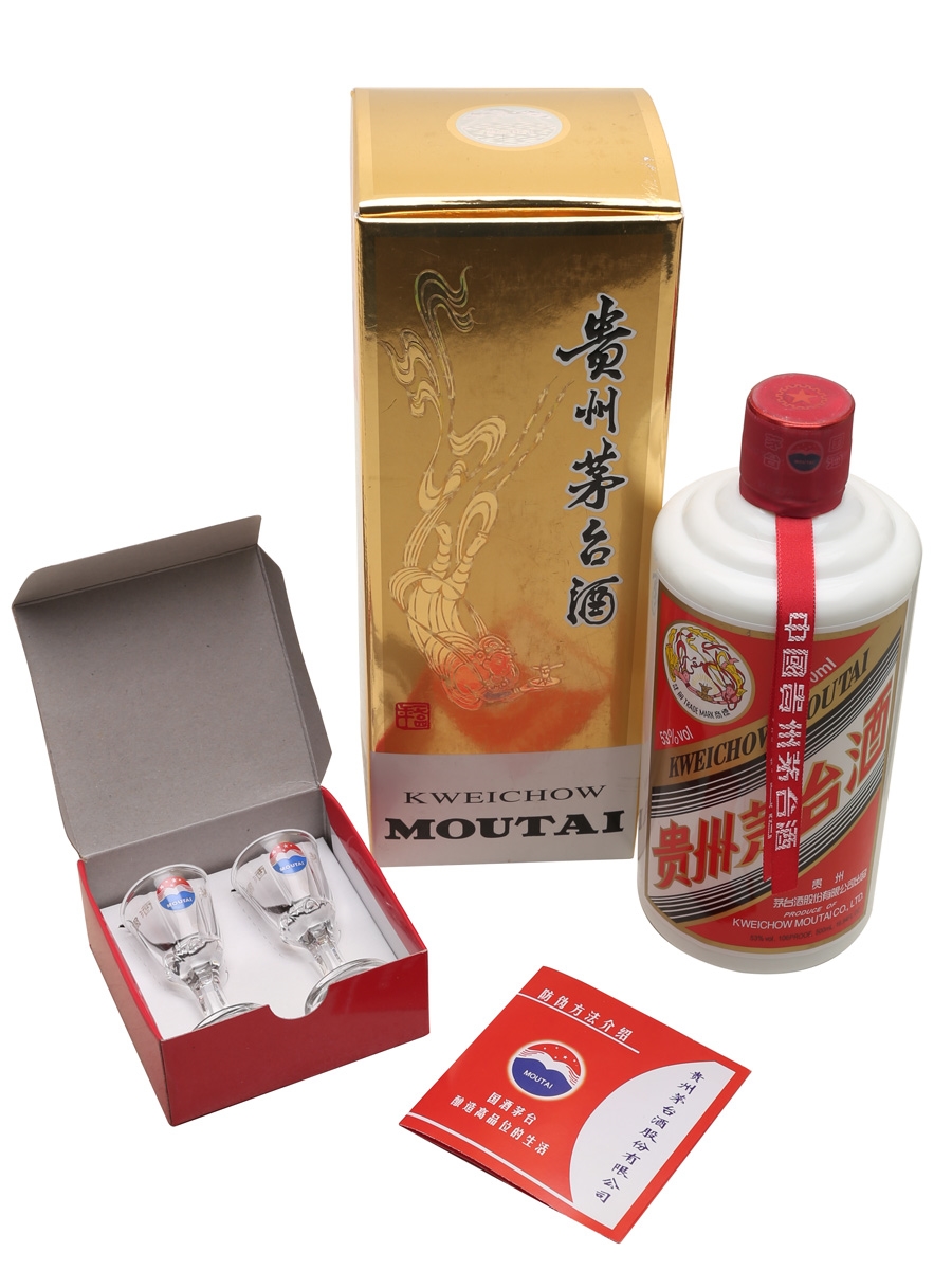 Kweichow Moutai 2015 - Lot 49416 - Buy/Sell Spirits Online Kweichow Moutai 2015 - Lot 49416 - Buy/Sell Spirits Online